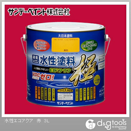 商品画像はイメージ画像です。実際とは異なる場合がございます。 特徴 ●特徴: 鉛、クロムなどの有害な物質を使用していない塗料。 シリコン樹脂と異層構造樹脂配合で、汚れにくく耐久性にも優れた高性能塗料。 酸性雨や酸性雪・排気ガス・塩害に強い塗...