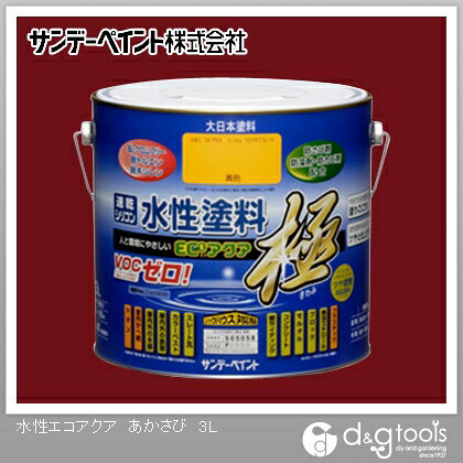 特徴 ●特徴: 鉛、クロムなどの有害な物質を使用していない塗料。 シリコン樹脂と異層構造樹脂配合で、汚れにくく耐久性にも優れた高性能塗料。 酸性雨や酸性雪・排気ガス・塩害に強い塗料。 エナメル調の美しいつや有りに仕上がります。 別売りの「ツ...
