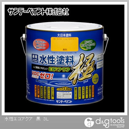 特徴 ●特徴: 鉛、クロムなどの有害な物質を使用していない塗料。 シリコン樹脂と異層構造樹脂配合で、汚れにくく耐久性にも優れた高性能塗料。 酸性雨や酸性雪・排気ガス・塩害に強い塗料。 エナメル調の美しいつや有りに仕上がります。 別売りの「ツ...