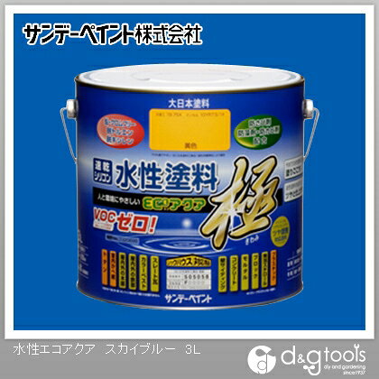 特徴 ●特徴: 鉛、クロムなどの有害な物質を使用していない塗料。 シリコン樹脂と異層構造樹脂配合で、汚れにくく耐久性にも優れた高性能塗料。 酸性雨や酸性雪・排気ガス・塩害に強い塗料。 エナメル調の美しいつや有りに仕上がります。 別売りの「ツ...