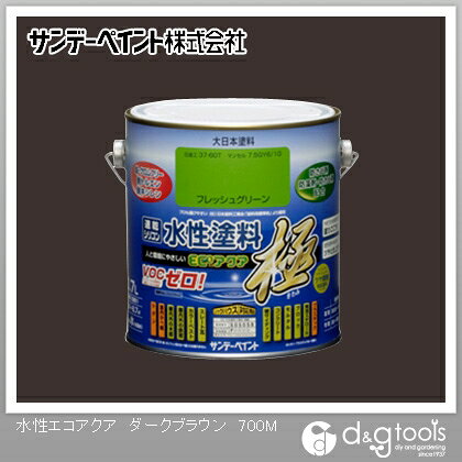 特徴 ●特徴: 鉛、クロムなどの有害な物質を使用していない塗料。 シリコン樹脂と異層構造樹脂配合で、汚れにくく耐久性にも優れた高性能塗料。 酸性雨や酸性雪・排気ガス・塩害に強い塗料。 エナメル調の美しいつや有りに仕上がります。 別売りの「ツ...