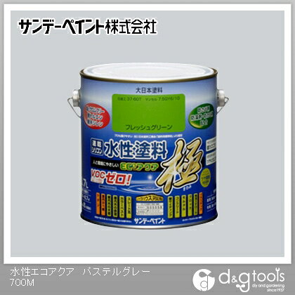 特徴 ●特徴: 鉛、クロムなどの有害な物質を使用していない塗料。 シリコン樹脂と異層構造樹脂配合で、汚れにくく耐久性にも優れた高性能塗料。 酸性雨や酸性雪・排気ガス・塩害に強い塗料。 エナメル調の美しいつや有りに仕上がります。 別売りの「ツ...