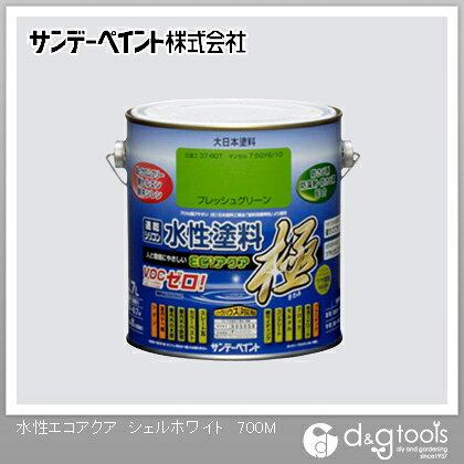 特徴 ●特徴: 鉛、クロムなどの有害な物質を使用していない塗料。 シリコン樹脂と異層構造樹脂配合で、汚れにくく耐久性にも優れた高性能塗料。 酸性雨や酸性雪・排気ガス・塩害に強い塗料。 エナメル調の美しいつや有りに仕上がります。 別売りの「ツ...