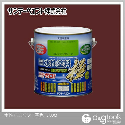 特徴 ●特徴: 鉛、クロムなどの有害な物質を使用していない塗料。 シリコン樹脂と異層構造樹脂配合で、汚れにくく耐久性にも優れた高性能塗料。 酸性雨や酸性雪・排気ガス・塩害に強い塗料。 エナメル調の美しいつや有りに仕上がります。 別売りの「ツ...