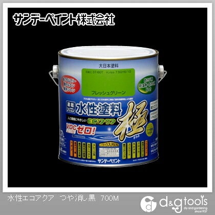 商品画像はイメージ画像です。実際とは異なる場合がございます。 特徴 ●特徴: 鉛、クロムなどの有害な物質を使用していない塗料。 シリコン樹脂と異層構造樹脂配合で、汚れにくく耐久性にも優れた高性能塗料。 酸性雨や酸性雪・排気ガス・塩害に強い塗...
