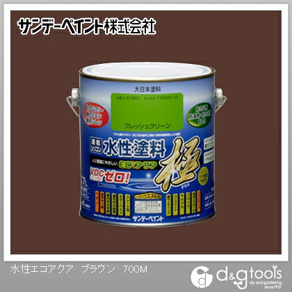 特徴 ●特徴: 鉛、クロムなどの有害な物質を使用していない塗料。 シリコン樹脂と異層構造樹脂配合で、汚れにくく耐久性にも優れた高性能塗料。 酸性雨や酸性雪・排気ガス・塩害に強い塗料。 エナメル調の美しいつや有りに仕上がります。 別売りの「ツ...
