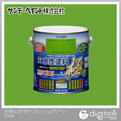 特徴 ●特徴: 鉛、クロムなどの有害な物質を使用していない塗料。 シリコン樹脂と異層構造樹脂配合で、汚れにくく耐久性にも優れた高性能塗料。 酸性雨や酸性雪・排気ガス・塩害に強い塗料。 エナメル調の美しいつや有りに仕上がります。 別売りの「ツ...