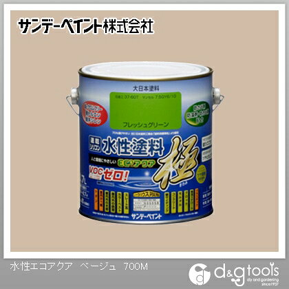 特徴 ●特徴: 鉛、クロムなどの有害な物質を使用していない塗料。 シリコン樹脂と異層構造樹脂配合で、汚れにくく耐久性にも優れた高性能塗料。 酸性雨や酸性雪・排気ガス・塩害に強い塗料。 エナメル調の美しいつや有りに仕上がります。 別売りの「ツ...