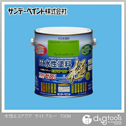 特徴 ●特徴: 鉛、クロムなどの有害な物質を使用していない塗料。 シリコン樹脂と異層構造樹脂配合で、汚れにくく耐久性にも優れた高性能塗料。 酸性雨や酸性雪・排気ガス・塩害に強い塗料。 エナメル調の美しいつや有りに仕上がります。 別売りの「ツ...