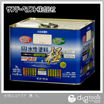 特徴 ●特徴: 鉛、クロムなどの有害な物質を使用していない塗料。 シリコン樹脂と異層構造樹脂配合で、汚れにくく耐久性にも優れた高性能塗料。 酸性雨や酸性雪・排気ガス・塩害に強い塗料。 エナメル調の美しいつや有りに仕上がります。 別売りの「ツ...