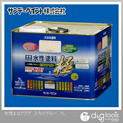 特徴 ●特徴: 鉛、クロムなどの有害な物質を使用していない塗料。 シリコン樹脂と異層構造樹脂配合で、汚れにくく耐久性にも優れた高性能塗料。 酸性雨や酸性雪・排気ガス・塩害に強い塗料。 エナメル調の美しいつや有りに仕上がります。 別売りの「ツ...
