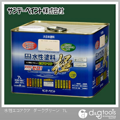 特徴 ●特徴: 鉛、クロムなどの有害な物質を使用していない塗料。 シリコン樹脂と異層構造樹脂配合で、汚れにくく耐久性にも優れた高性能塗料。 酸性雨や酸性雪・排気ガス・塩害に強い塗料。 エナメル調の美しいつや有りに仕上がります。 別売りの「ツ...