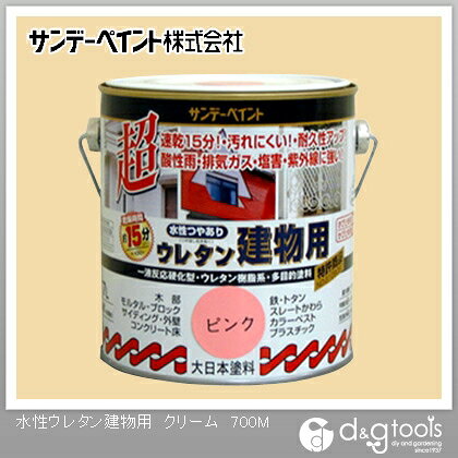 特徴 ●特徴: 一液反応硬化形で速乾タイプ。 厚みのある強靭な塗膜は、用途が広く美しいつやを長期間保ちます。 水性塗料がもつ特有の粘着性が少ないので、汚れが付きにくく美しい塗膜を保ちます。 さび止め剤、かび止め剤配合で建物などを長期間美しく...