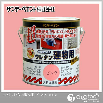 特徴 ●特徴: 一液反応硬化形で速乾タイプ。 厚みのある強靭な塗膜は、用途が広く美しいつやを長期間保ちます。 水性塗料がもつ特有の粘着性が少ないので、汚れが付きにくく美しい塗膜を保ちます。 さび止め剤、かび止め剤配合で建物などを長期間美しく...