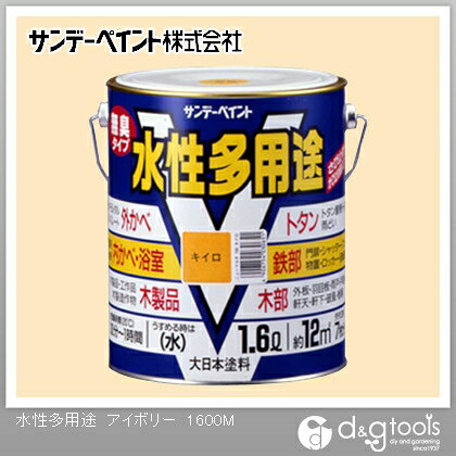 特徴 ●特徴: 強力さび止め剤、かび止め剤を配合。 落ちついたつやに仕上がります。 乾燥が速く、いやな臭いもおさえてあります。 屋内外のいろろなものに塗れます。 色数も選びぬいた20色を揃えています。 ●用途:鉄部、木部、トタン ●乾燥時間...