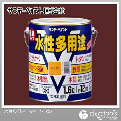 特徴 ●特徴: 強力さび止め剤、かび止め剤を配合。 落ちついたつやに仕上がります。 乾燥が速く、いやな臭いもおさえてあります。 屋内外のいろろなものに塗れます。 色数も選びぬいた20色を揃えています。 ●用途:鉄部、木部、トタン ●乾燥時間...