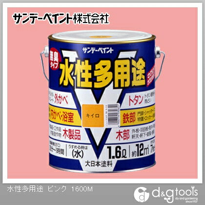 特徴 ●特徴: 強力さび止め剤、かび止め剤を配合。 落ちついたつやに仕上がります。 乾燥が速く、いやな臭いもおさえてあります。 屋内外のいろろなものに塗れます。 色数も選びぬいた20色を揃えています。 ●用途:鉄部、木部、トタン ●乾燥時間...