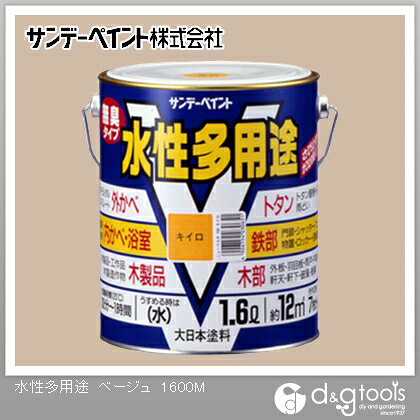 特徴 ●特徴: 強力さび止め剤、かび止め剤を配合。 落ちついたつやに仕上がります。 乾燥が速く、いやな臭いもおさえてあります。 屋内外のいろろなものに塗れます。 色数も選びぬいた20色を揃えています。 ●用途:鉄部、木部、トタン ●乾燥時間...
