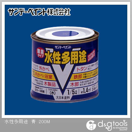 特徴 ●特徴: 強力さび止め剤、かび止め剤を配合。 落ちついたつやに仕上がります。 乾燥が速く、いやな臭いもおさえてあります。 屋内外のいろろなものに塗れます。 色数も選びぬいた20色を揃えています。 ●用途:鉄部、木部、トタン ●乾燥時間...