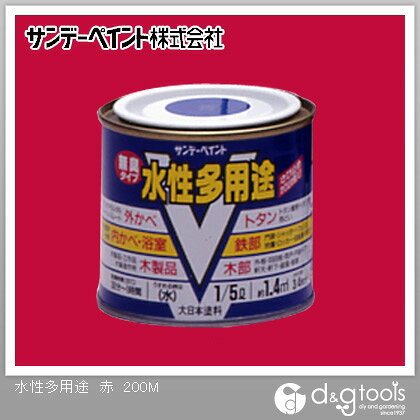 特徴 ●特徴: 強力さび止め剤、かび止め剤を配合。 落ちついたつやに仕上がります。 乾燥が速く、いやな臭いもおさえてあります。 屋内外のいろろなものに塗れます。 色数も選びぬいた20色を揃えています。 ●用途:鉄部、木部、トタン ●乾燥時間...