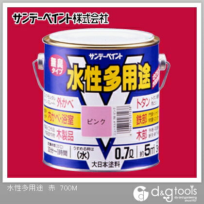 商品画像はイメージ画像です。実際とは異なる場合がございます。 特徴 ●特徴: 強力さび止め剤、かび止め剤を配合。 落ちついたつやに仕上がります。 乾燥が速く、いやな臭いもおさえてあります。 屋内外のいろろなものに塗れます。 色数も選びぬいた...