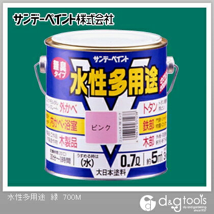 特徴 ●特徴: 強力さび止め剤、かび止め剤を配合。 落ちついたつやに仕上がります。 乾燥が速く、いやな臭いもおさえてあります。 屋内外のいろろなものに塗れます。 色数も選びぬいた20色を揃えています。 ●用途:鉄部、木部、トタン ●乾燥時間...