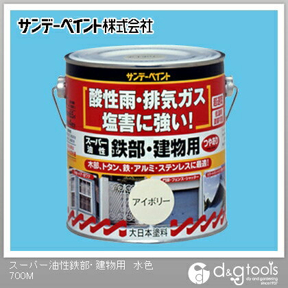 特徴 ●特徴: 酸性雨、排気ガス、塩害から長期間にねたり、強い塗膜を維持します。 速乾で、低温時も塗装可能です。 下地を隠す力が優れているので、一回塗りで美しく仕上がります。 ●用途:鉄部/門扉、フェンス、シャッター、鉄骨、電気器具、スチー...