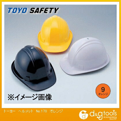 特徴 軽量とフィット感を追求した人気モデルです。 用途 飛来・落下物用、電気用。 注意 墜落時保護用の規格は適合しておりません。 「厚生労働省保護帽検定合格品」 飛来・落下物用、電気用 頭囲(cm):53〜61 衝撃吸収ライナー:無し タイ...