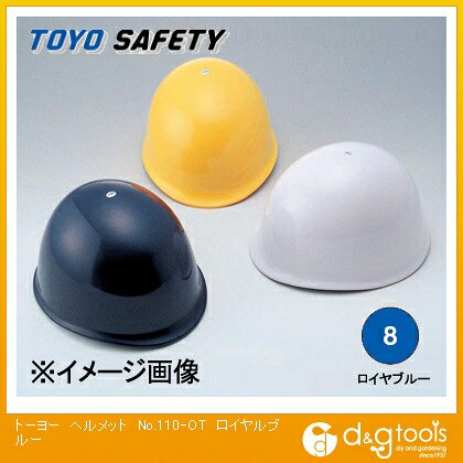 商品画像はイメージ画像です。実際とは異なる場合がございます。 特徴 軽量とフィット感を追求したMP型です。 ほこりが付きにくい帯電防止処理を施しております。 豊富なカラーバリエーションを取り揃えております。 用途 飛来・落下物用、電気用。 ...