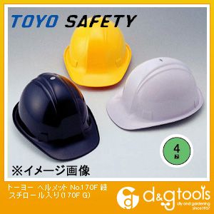 商品画像はイメージ画像です。実際とは異なる場合がございます。 特徴 軽量とフィット感を追求した人気モデルです。 用途 飛来・落下物用、墜落時保護用、電気用。 「厚生労働省保護帽検定合格品」 頭囲(cm):53〜61 衝撃吸収ライナー:あり ...