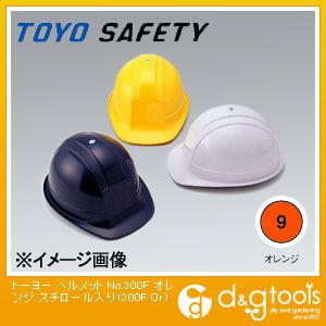 商品画像はイメージ画像です。実際とは異なる場合がございます。 特徴 軽量で安定性のあるヘルメットです。 ほこりが付きにくい帯電防止処理を行っています。 用途 飛来・落下物用、墜落時保護用、電気用。 「厚生労働省保護帽検定合格品」 頭囲(cm...