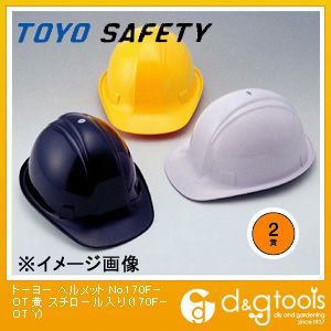 商品画像はイメージ画像です。実際とは異なる場合がございます。 特徴 軽量とフィット感を追求した人気モデルです。 用途 飛来・落下物用、墜落時保護用、電気用。 「厚生労働省保護帽検定合格品」 頭囲(cm):53〜61 衝撃吸収ライナー:あり ...