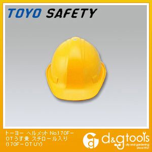 商品画像はイメージ画像です。実際とは異なる場合がございます。 特徴 軽量とフィット感を追求した人気モデルです。 用途 飛来・落下物用、墜落時保護用、電気用。 「厚生労働省保護帽検定合格品」 頭囲(cm):53〜61 衝撃吸収ライナー:あり ...