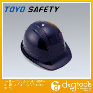商品画像はイメージ画像です。実際とは異なる場合がございます。 特徴 軽量で安定性のあるヘルメットです。 ほこりが付きにくい帯電防止処理を行っています。 用途 飛来・落下物用、墜落時保護用、電気用。 「厚生労働省保護帽検定合格品」 頭囲(cm...