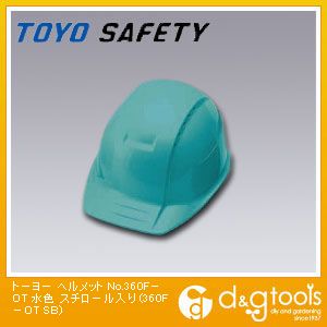 商品画像はイメージ画像です。実際とは異なる場合がございます。 特徴 超軽量通気孔付きヘルメットです。 ほこりが付きにくい帯電防止処理を施しています。 用途 飛来・落下物用、墜落時保護用。 「厚生労働省保護帽検定合格品」 頭囲(cm):53〜...