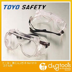 商品画像はイメージ画像です。実際とは異なる場合がございます。 特徴 ベンチレーション（4ケ所）付きタイプです。 用途 粉じんや飛来物が発生する可能性のあるあらゆる作業現場等に。 JIS規格(JIS T8147)適合品 レンズ色:クリア バン...