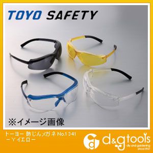 商品画像はイメージ画像です。実際とは異なる場合がございます。 特徴 額パッド付きでフィット感抜群です。 用途 粉じんや飛来物が発生する可能性のあるあらゆる作業現場等に。 レンズ色:イエロー フレーム色:イエロー 防曇加工:○ UVカット:○...