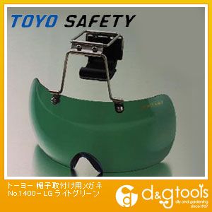 商品画像はイメージ画像です。実際とは異なる場合がございます。 特徴 ヘルメットのひさしに差し込むだけで簡単に装着できます。 目とレンズの距離や高さなど、簡単に調節できます。 差し込み具にペン差しが付いております。 眼鏡をかけたまま、ご使用い...