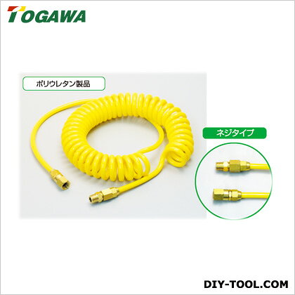 特徴 ●折れグセが付きにくく、バネ特性を持ちエアー工具用として便利です。 ●コイル巻きだから作業範囲が拡大! ●折れにくく、耐摩耗性に優れています。 ●手元部分がストレートなので手元ホースが要りません。 ●流体:空気 ●使用温度範囲:-20...