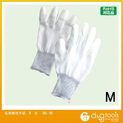 仕様 サイズ M