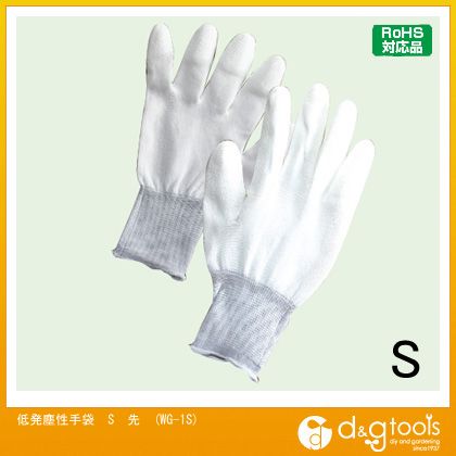 仕様 サイズ S
