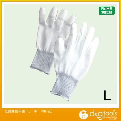 仕様 サイズ L