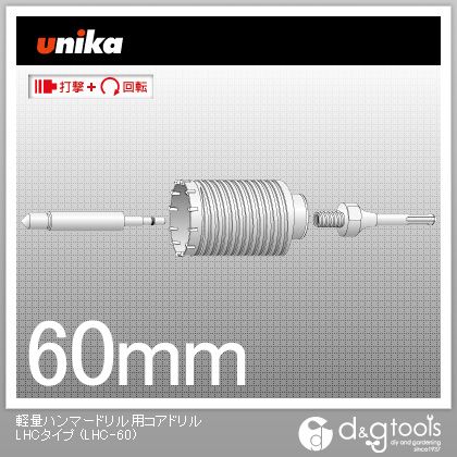 ハンマ、トンカチ、金槌、鉄槌 LHC60