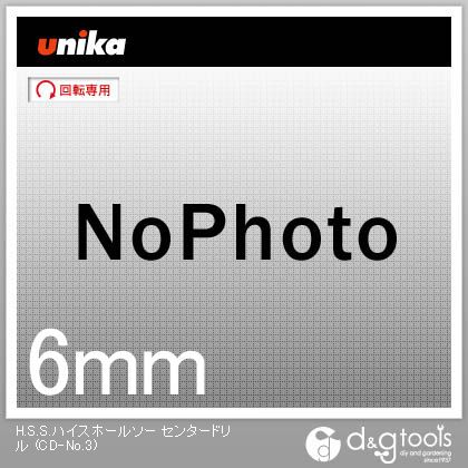 CDNo3
