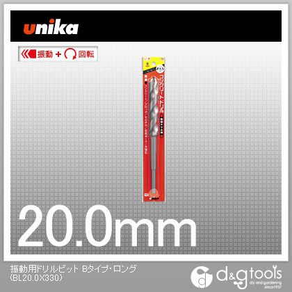 BL200X330