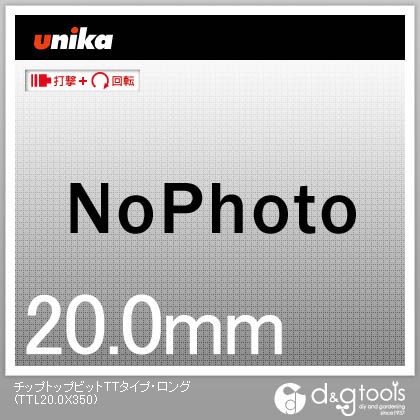 TTL200X350