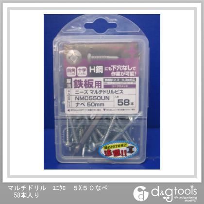 商品画像はイメージ画像です。実際とは異なる場合がございます。 NMD550UN