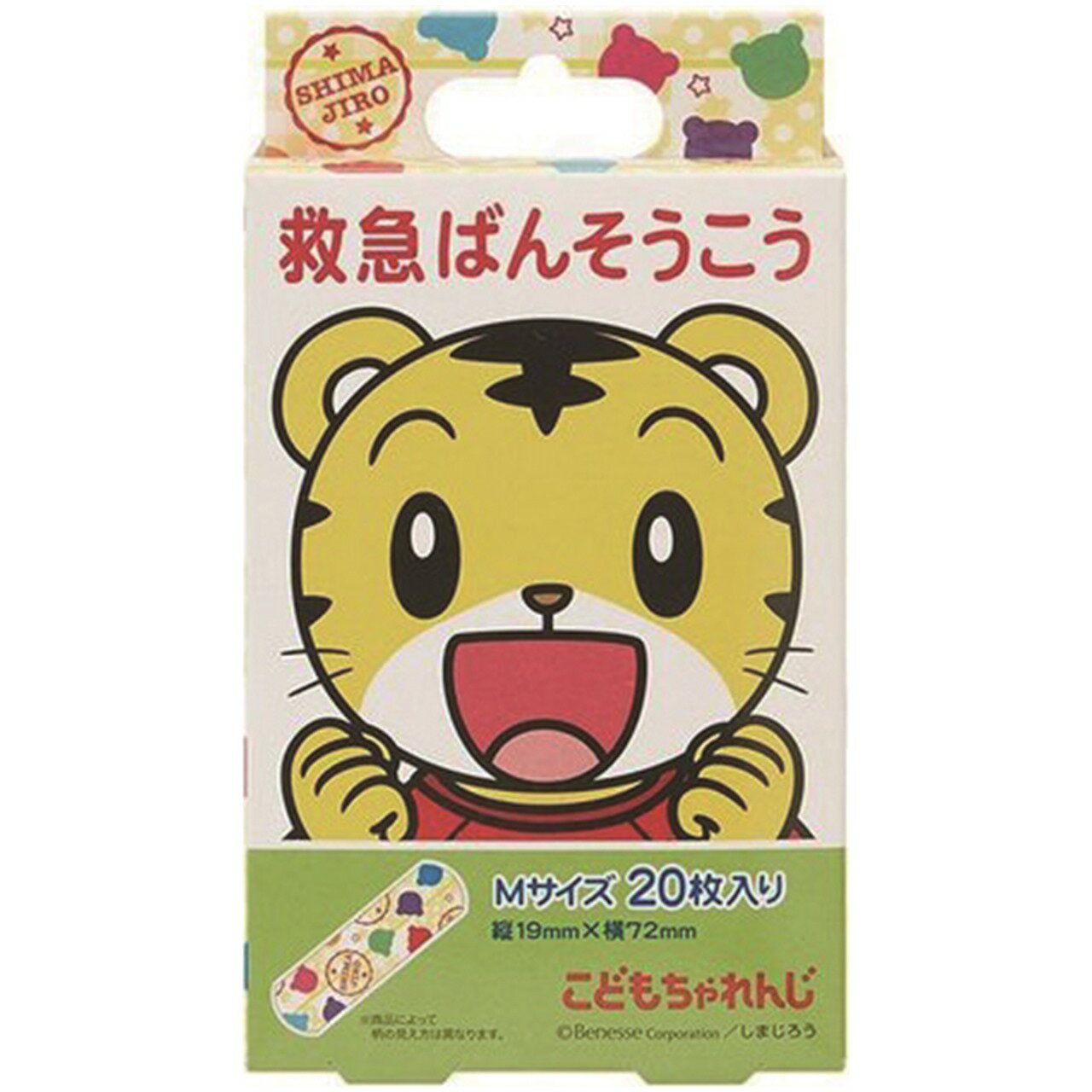 サイズ：JAN：4973307348310型番：348310キャラCD：1100部門CD：017002005