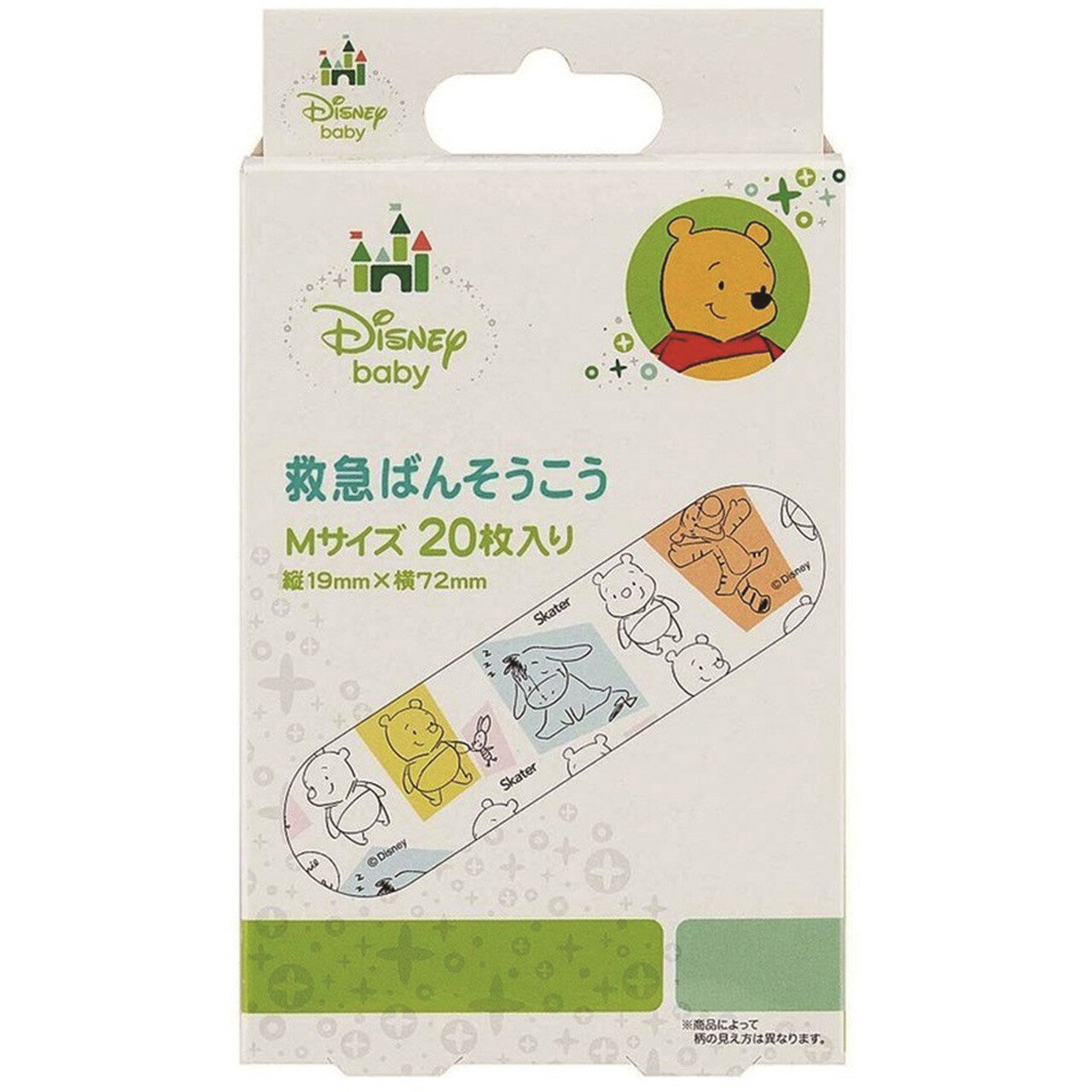 サイズ：JAN：4973307430602型番：430602キャラCD：1000部門CD：017002005