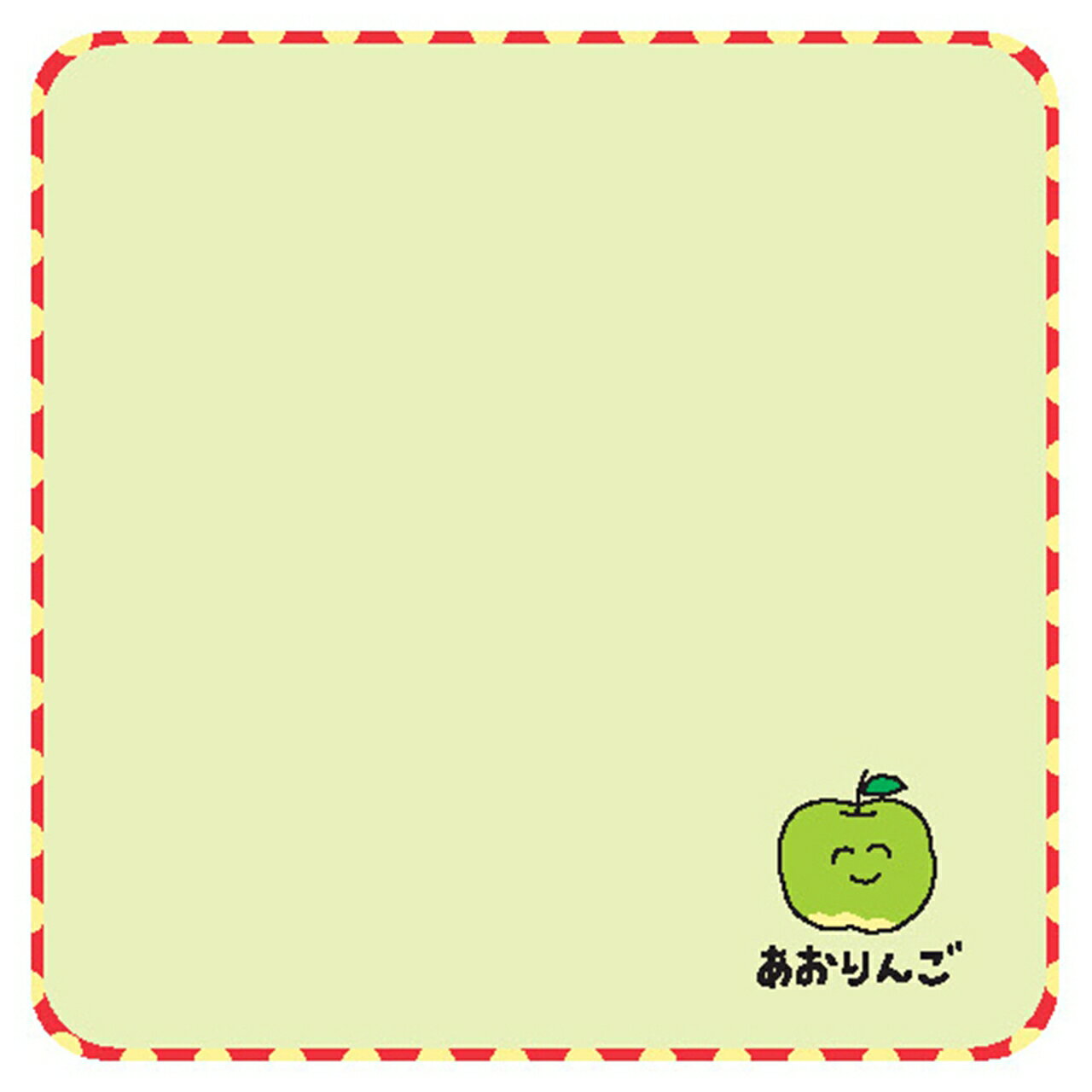サイズ：高さ200mm 幅200mmJAN：4548678292373型番：292373キャラCD：1821部門CD：018001002オクタニコーポレーション
